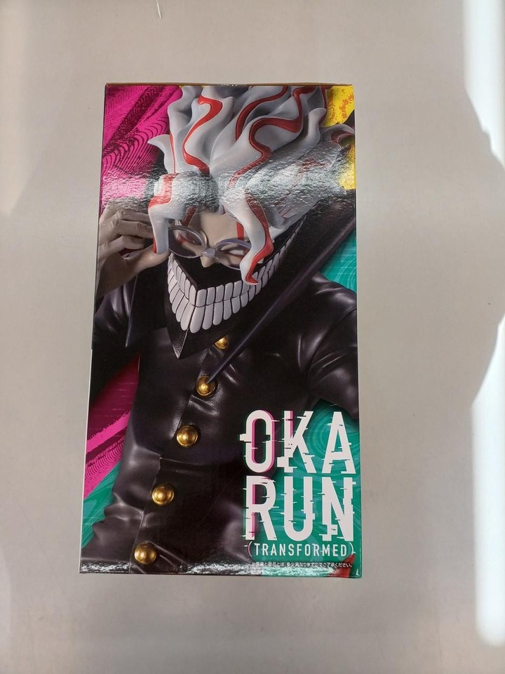 Dandadan Model A Prize Okurun (Transformation) Bandai KlS02 | eBay