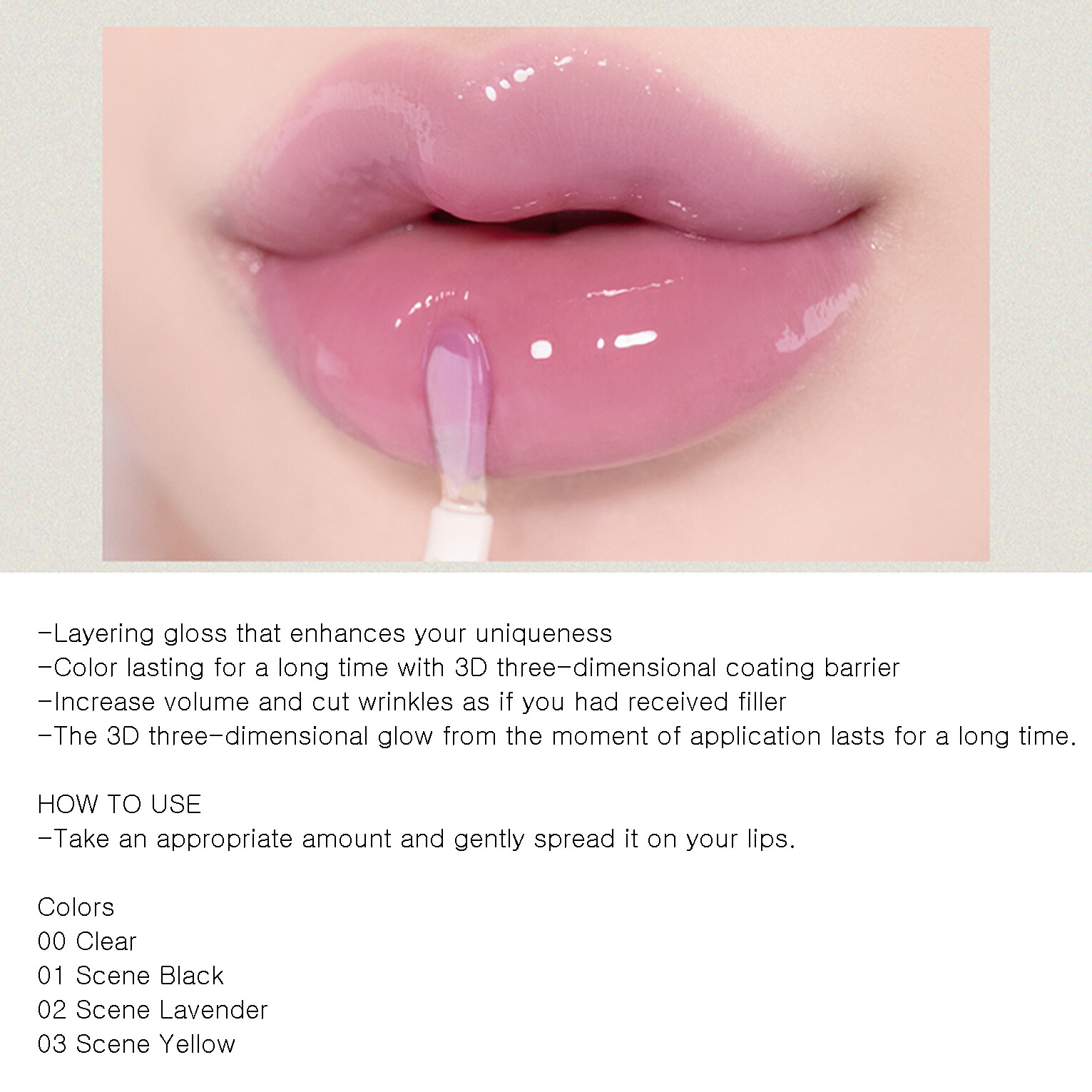 FWEE 3D Changing Gloss 5.6g 4 Colors 24 S/S K-Beauty | eBay UK