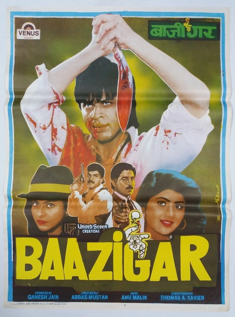Baazigar Poster