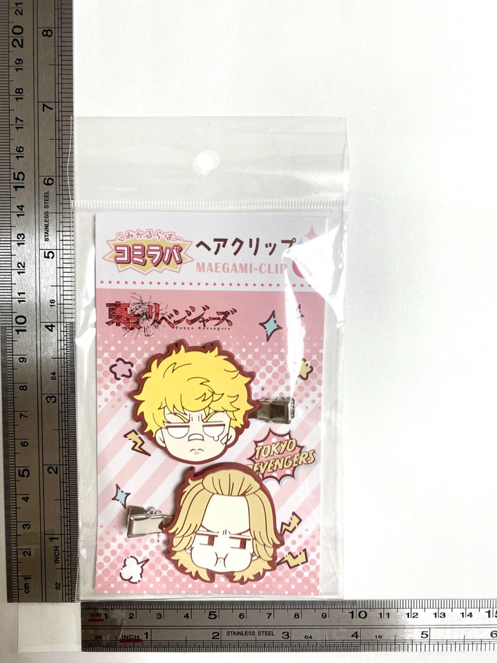 Hanamichi Takegaki Sano Manjiro Tokyo Revengers 卍 Rubber Barrette ...
