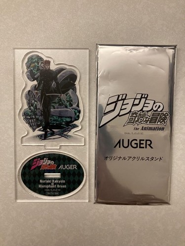 Jojo'S Bizarre Adventure Jojo Auger Acrylic Stand Noriaki Kakyoin | eBay