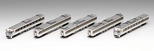 TOMIX N scale JR KiHa 183-system Limited Express Tokachi Set 98302 ...