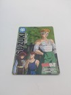 Beautiful Suzuki #112 Yu Yu Hakusho Carddass Card BANDAI TCG 1993 ...