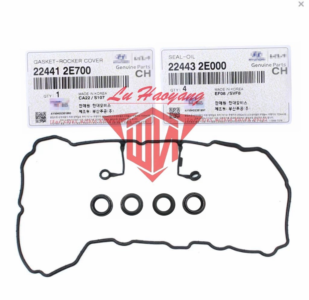 Valve Cover Gasket Set for Elantra Kona Veloster Forte Seltos Soul ...