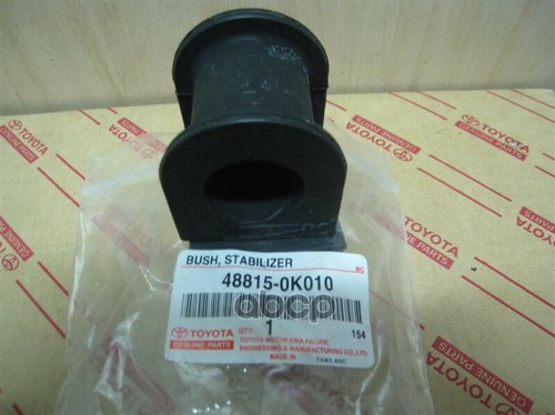 48815-0K010 Toyota Bush, front stabilizer bar, no.1 488150K010, New ...