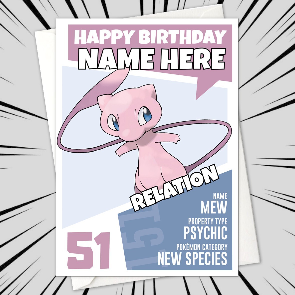 Pokemon Birth Great Detective Pikachu: Birth Of A New Combination