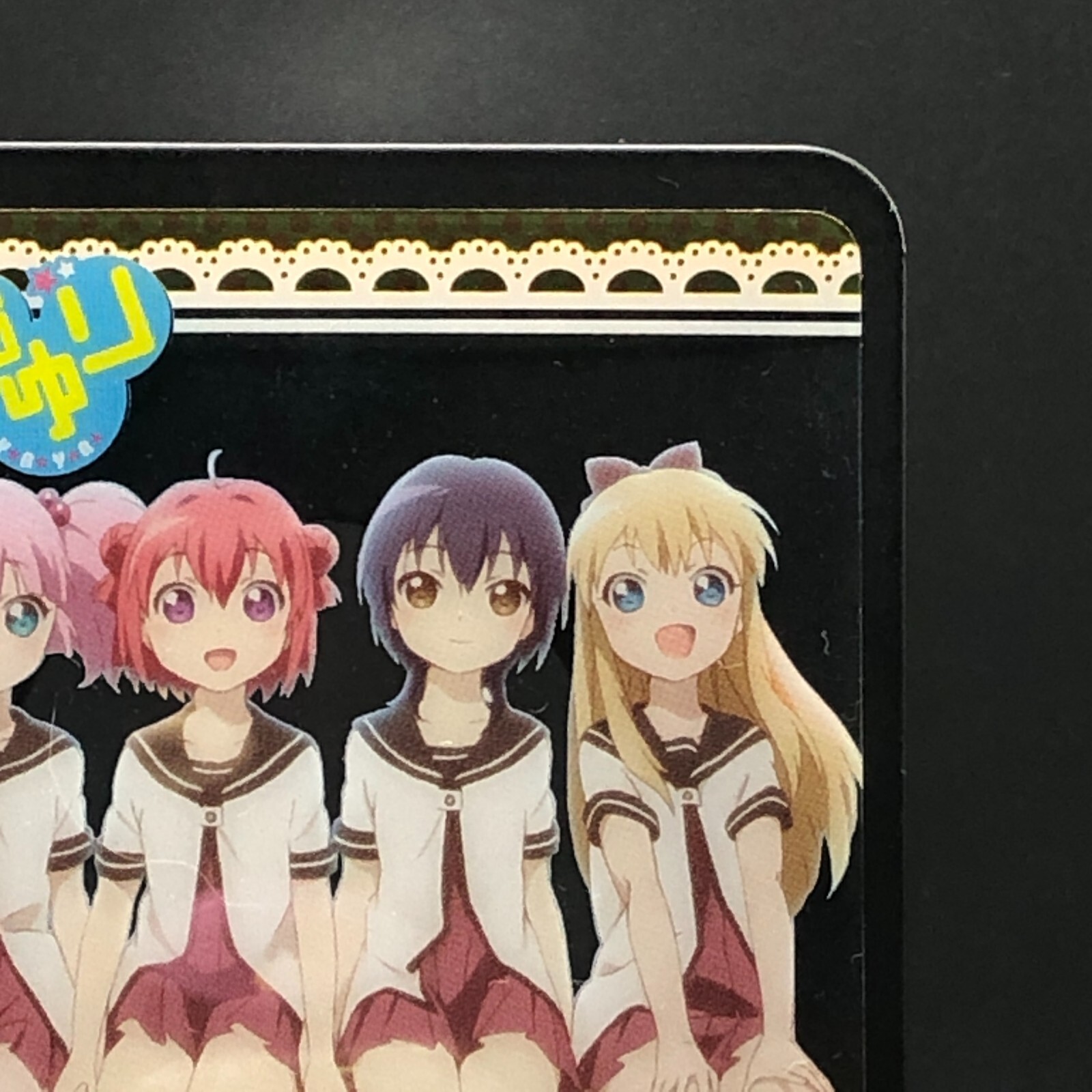 Akari Akaza Yuru Yuri Card TCG Japanese Gokurakubu Movic ANIME #SPR03 ...