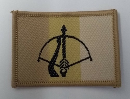 Original British Army 16th Luft Verteidigung Regiment, Royal Artillery ...