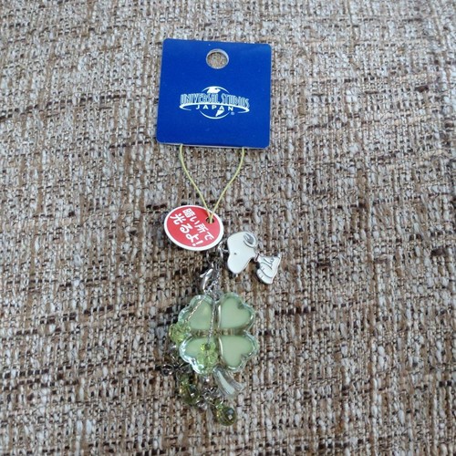 Snoopy Peanuts Four-Leaf Clover Keychain USJ Kids Desk Gift | eBay