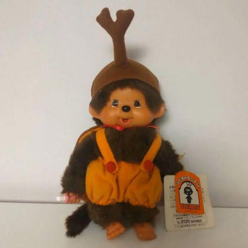 Monchhichi Sekiguchi Rhinoceros Beetle Monchhichi Vintage Rare Old with ...