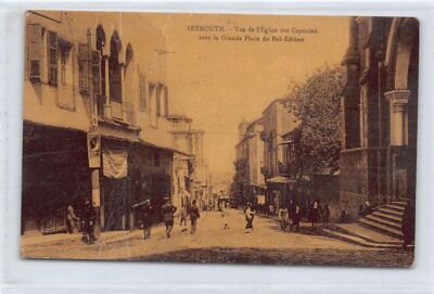 Liban - BEYROUTH - Vue de l'église des Capucins avec la Grande Place de ...