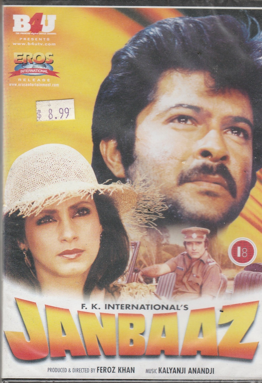 Janbaaz - anil kapoor , dimple Kapadia ,Sri Devi [Dvd] 1st edition | eBay