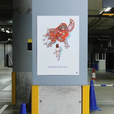 Shirow Masamune's World Exhibition Katsuhiro Otomo Ghost in the Shell ...