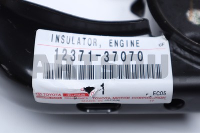 1237137070 Genuine Toyota INSULATOR ENGINE 12371-37070 | eBay