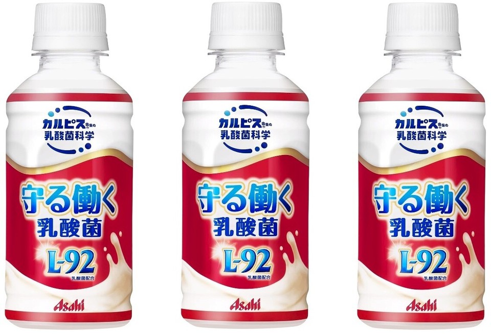 Japanese Calpis Calpico Probiotic L-92 Drink Lactic Acid Bacteria ...