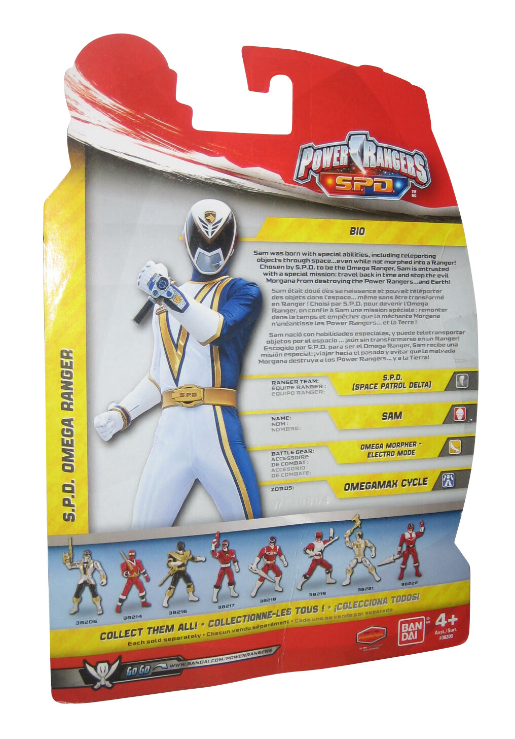 2014 Power Rangers SPD Omega Ranger Super Megaforce 5" Action Figure ...
