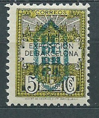 Barcelona Mail 1931 Edifil Ne 8 MH | eBay Australia