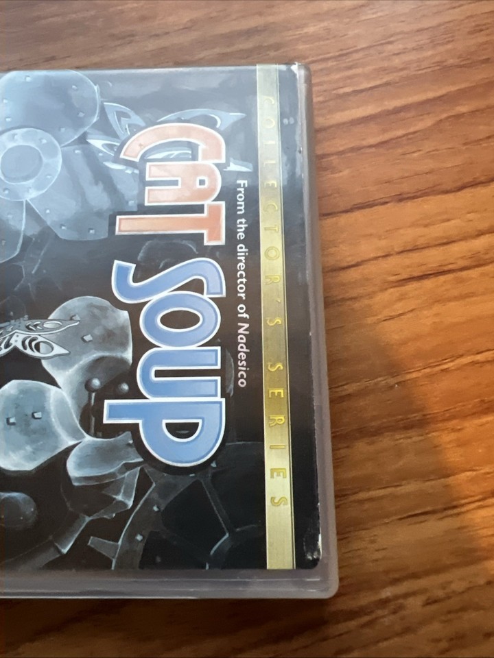 Rare & HTF "CAT SOUP" (DVD, 2003) Anime Collector's Series | eBay
