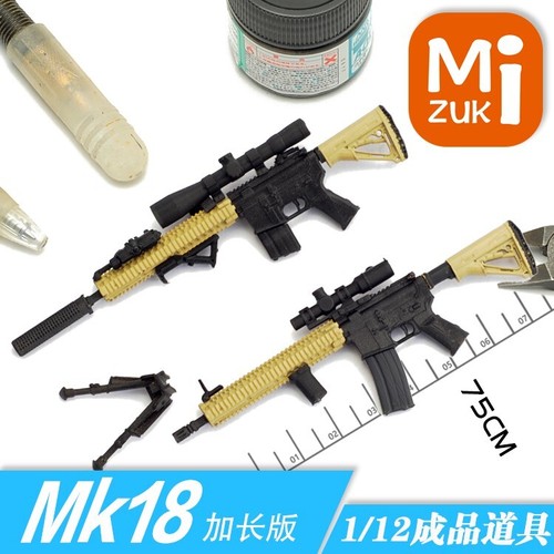 Mk18 Extended Edition 1/12 Scale Weapon Kit For 6in Military Action ...