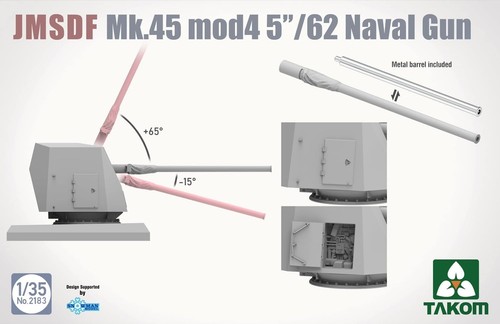 Tacom Snowman 1/35 Japan Mk.45 5 inch/62 caliber Mod 4 naval gun ...