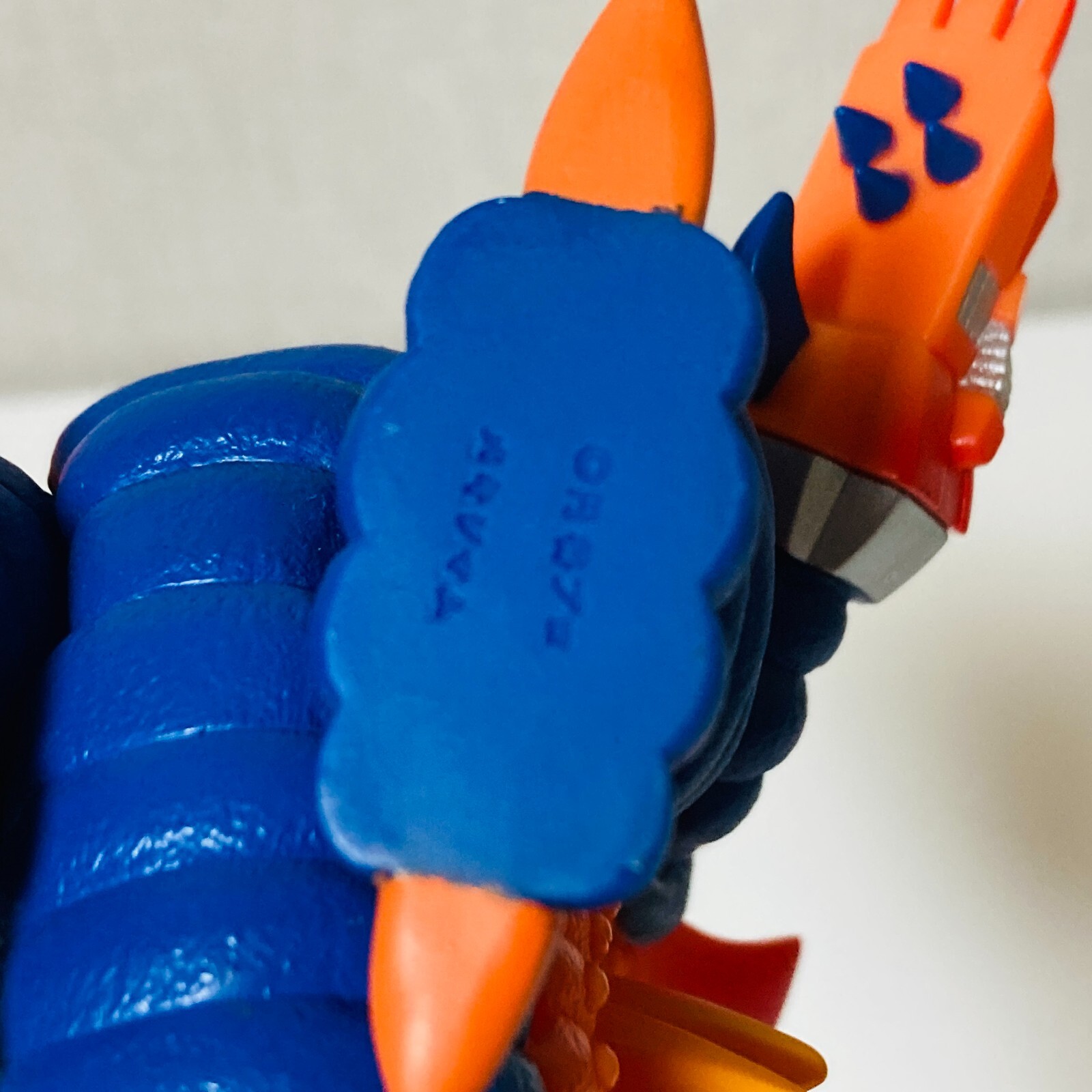 Bandai Japan Sofvi Figure Ultraman Ace Kaiju monster Rare 2009 EX ...