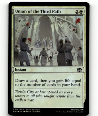MTG Union of the Third Path 31/287 FOIL The Brothers' War Common | eBay