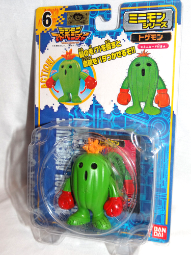 NEW IN BOX DIGIMON ADVENTURE BANDAI TOGEMON # 6 FIGURE | eBay