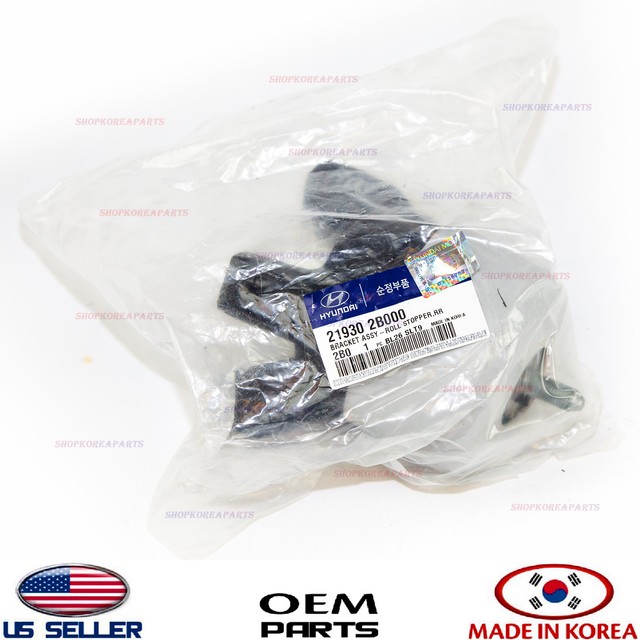 Genuine Engine Mount Rear AWD 10-13 Hyundai SANTAFE KIA Sorento 3.5l ...