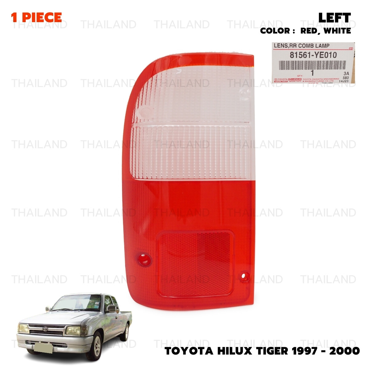 Lh Len Tail Lamp Light For Toyota Hilux Tiger D4D Mk4 Pick Up LN145 ...