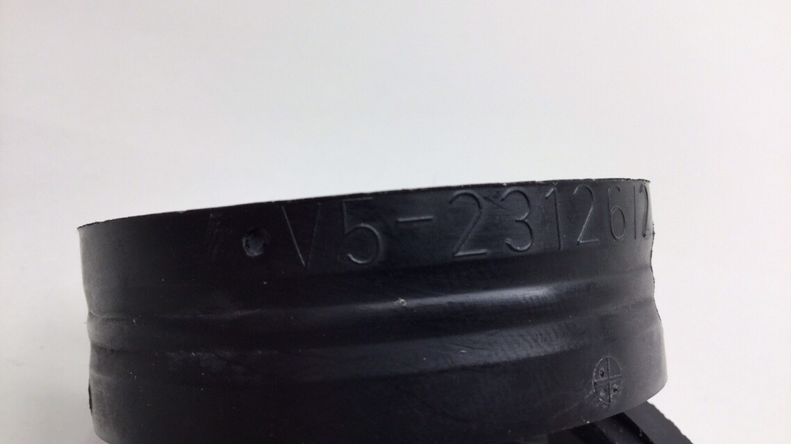 Sudmo V5-23126 DN 2" Sealing Ring 2-1/2" x 1-7/8" x 13/16" | eBay