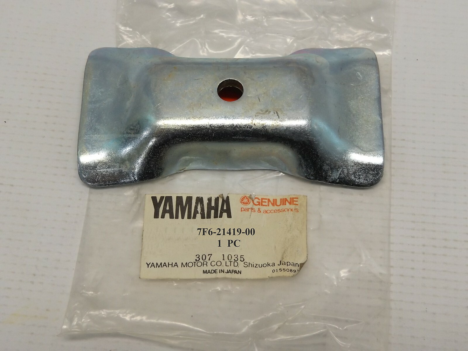 NOS YAMAHA 7F6-21419-00-00 ENGINE BRACKET RC100 KT100 | eBay