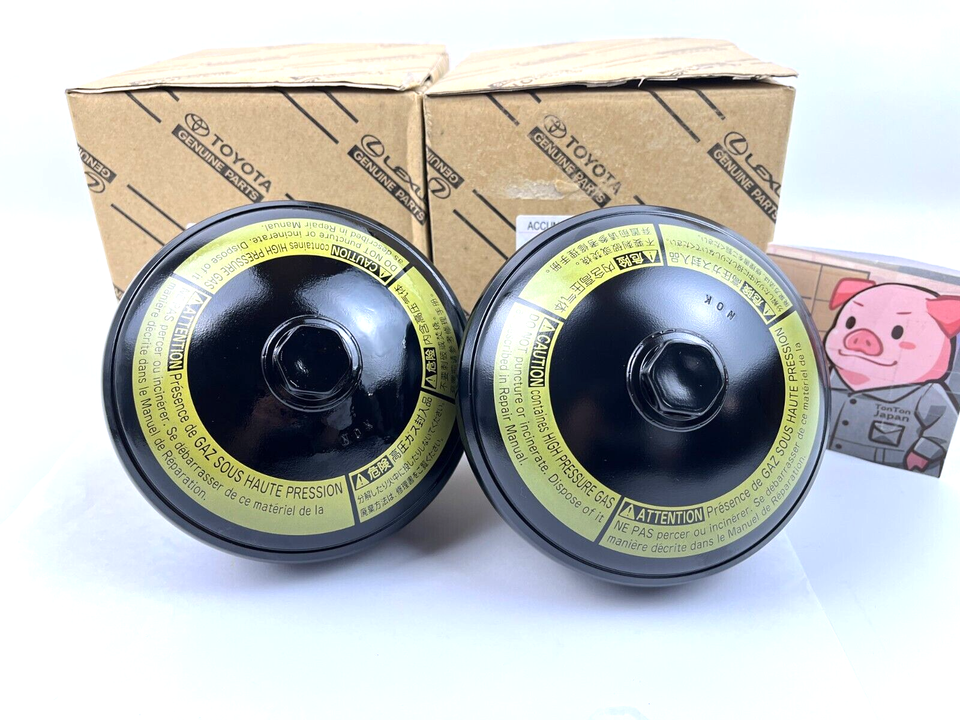 TOYOTA LEXUS SUSPENSION ACCUMULATOR 2Set LX570 URJ200 49141-60020 49151 ...