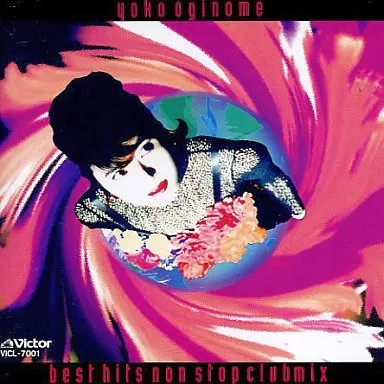 Japanese music CD Yoko Oginome best hits non stop clubmix | eBay Australia