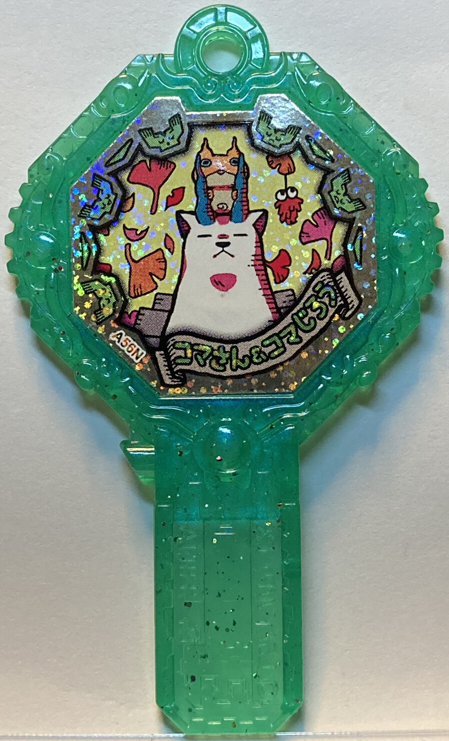 YoKai Watch Yo-kai Ark Komasan & Komajiro Japanese | eBay