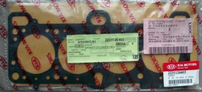 2231126603 Hyundai Gasketcylinder head 2231126603, New Genuine OEM Part ...