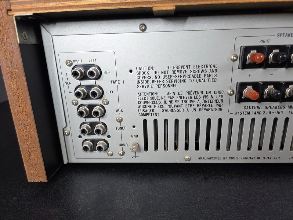 JVC A-S5 Stereo Integrated Amplifier w/ Wood Case Parts Repair VIDEO ...
