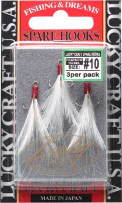 LUCKY CRAFT VMC Spare Feather Hook #10 Tinsell | eBay
