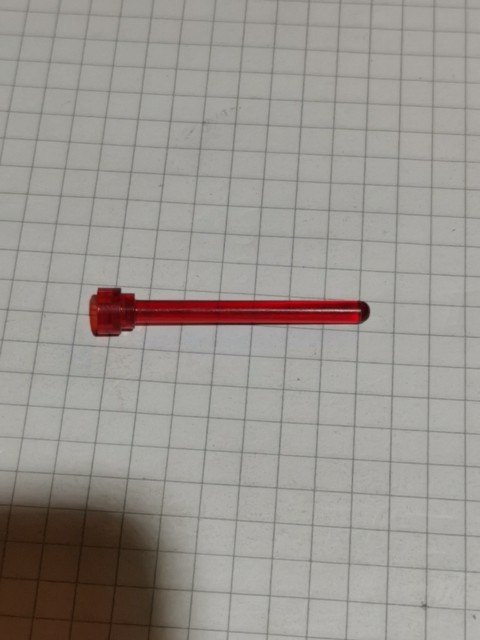 1x Lego 3957 Antenne Transparent Rot spitze rund H4 | eBay.de