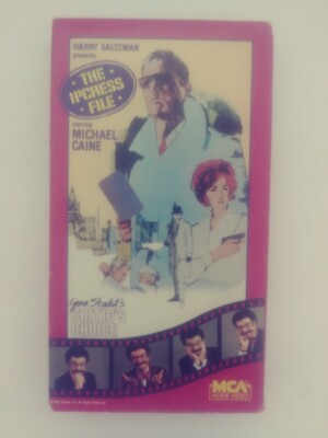 The Ipcress File VHS (1965) | eBay