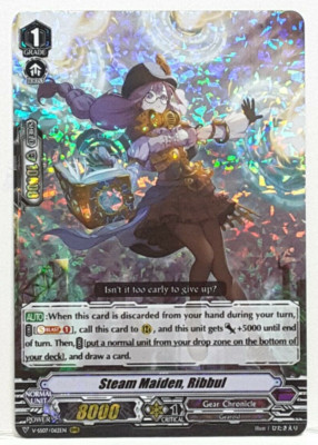 Cardfight Vanguard Steam Maiden, Ribbul V-SS07/062EN RRR Gear Chronicle ...