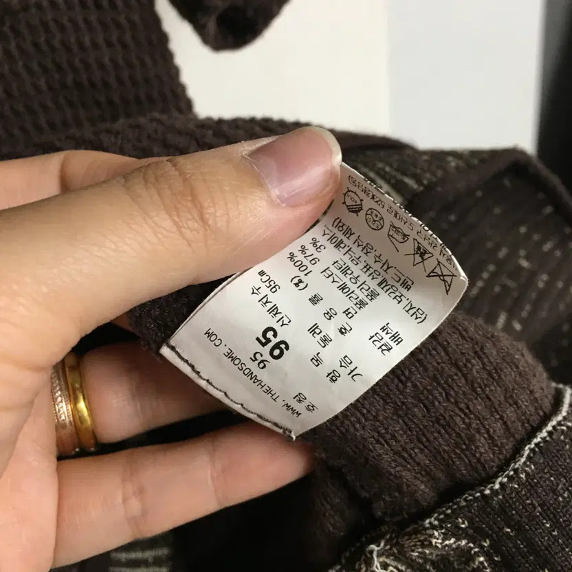 System Homme Waffle Knit Short Sleeve Top - Size 95 | eBay UK