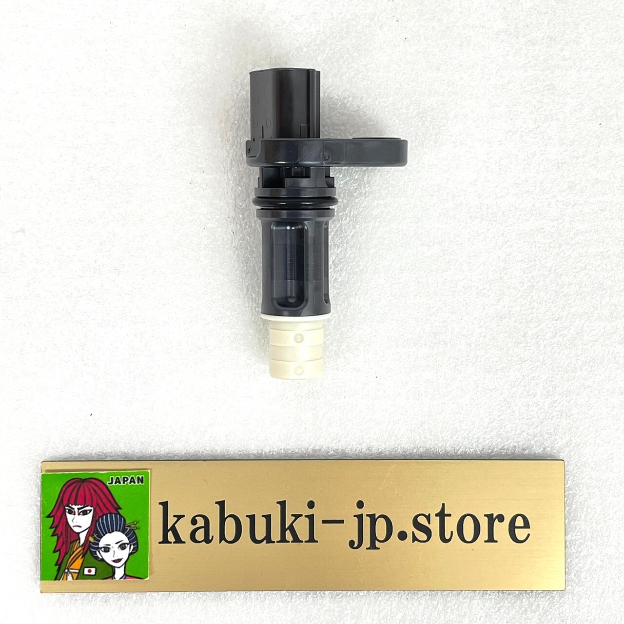 Honda Genuine 37500-R40-A01 Crankshaft Position Sensor Odyssey Accord ...