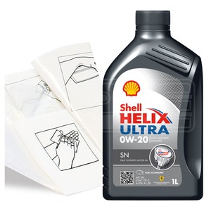 Engine Oil Top Up 1 LITRE Shell Helix Ultra SN 0W-20 0W20 1L +Gloves ...
