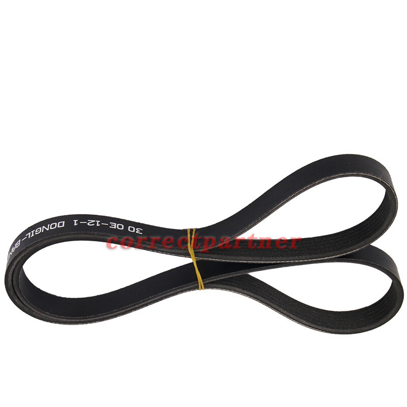 Serpentine V-Ribbed Fan Belt FITS HYUNDAI KIA 1.8L 2.0L 25212-2E020 ...