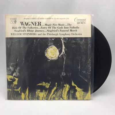 Wagner Magic Fire Music Command Stereo 35 Record Vinyl | eBay