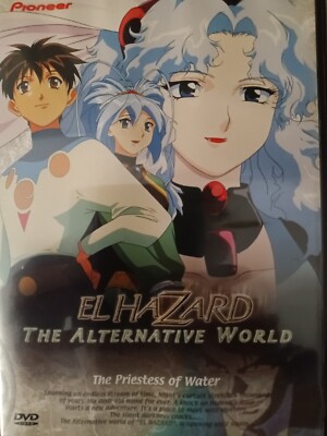 El Hazard The Alternative World - Priestess of Water Dvd | eBay