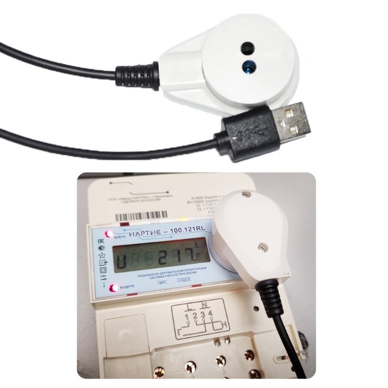 Usb to IR Adapter IEC1107 DLMS Energy Meter Gas Water Meter Reading ...