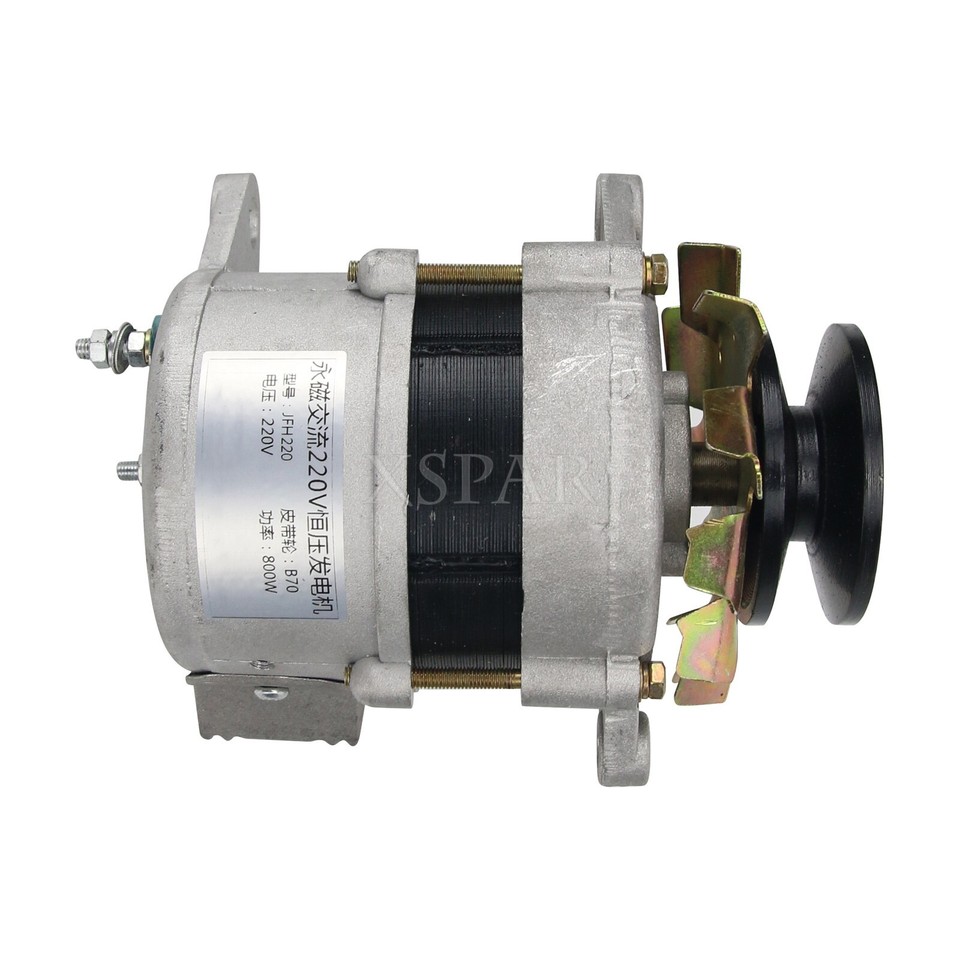 220V 800W AC Brushless Generator Small Permanent Magnet Generator | eBay