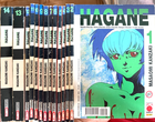 HAGANE serie manga 1/14 blocco - condizioni ottime (FF)* | eBay