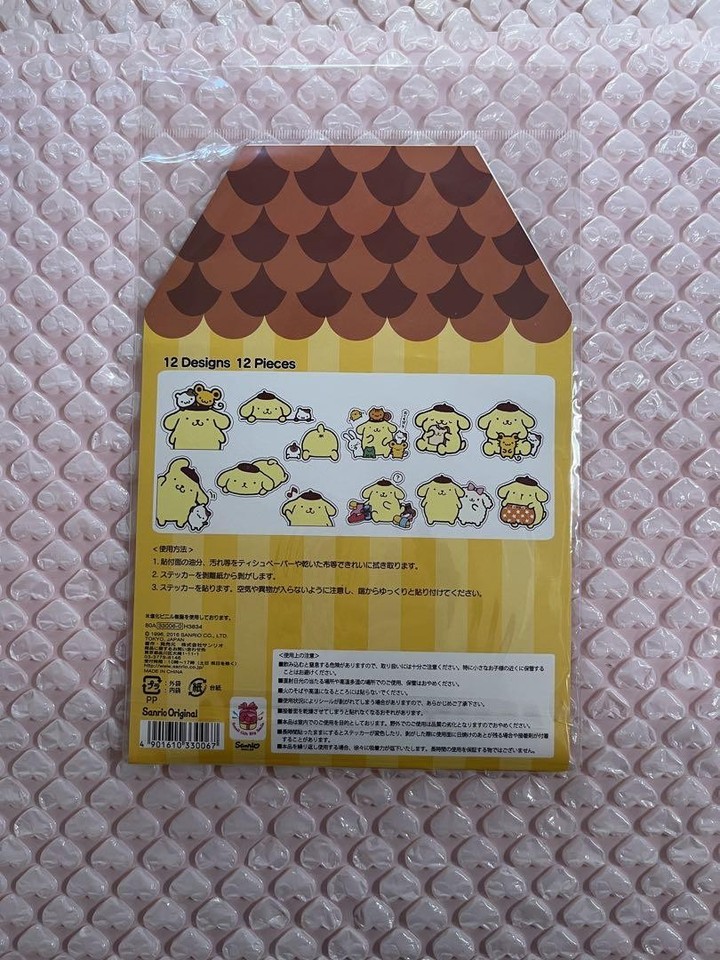 Sanrio Pom Pom Purin Sticker - Official Decoration Decal, New, Cute ...